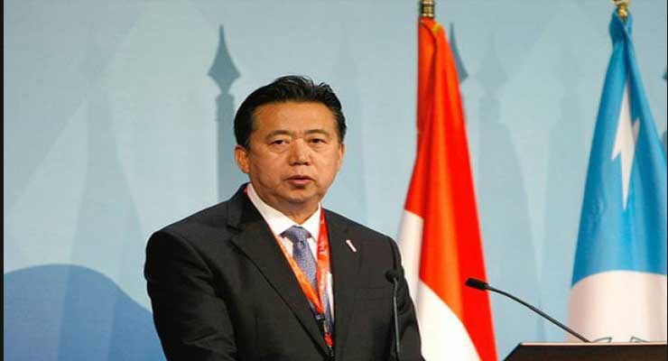 Interpol missing its own director - Gagrule.net