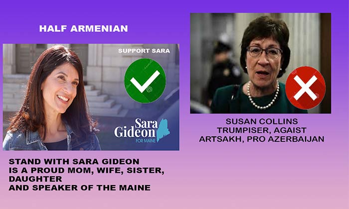 Indian-Armenian-American Sara Gideon announces bid to unseat longtime ...