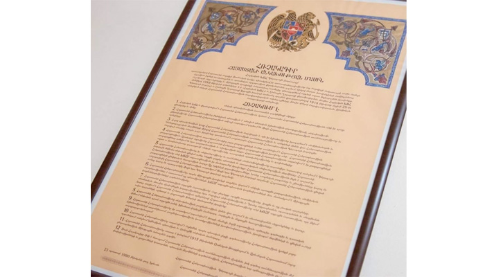 August 23, 1990, became historic for the Armenian people. - Gagrule.net