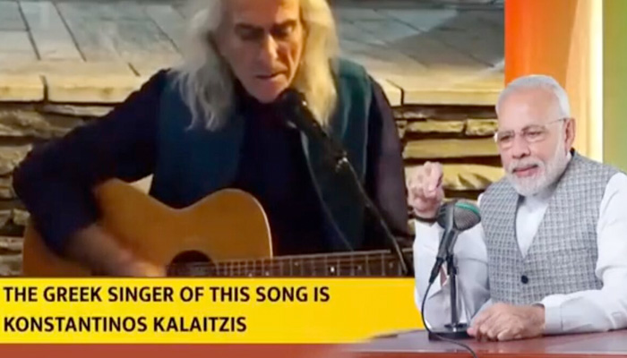 Indian PM Modi praises singer Konstantinos Kalaitzis in Greek: "He is really heartening ...