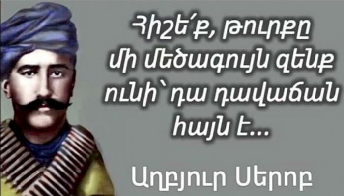 Armenian has had no shortage of Traitors, The poisonous cigarette of the Armenian traitor and ...